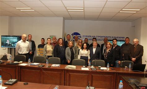 ЕЦИХ в сектор строителство Начало 1