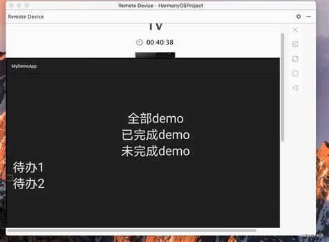 手把手教你做一个华为鸿蒙系统demo级项目（js角度）鸿蒙app Jsdemo Csdn博客