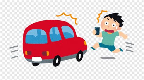 어린이 일러스트 레이터 사슴 스마트 폰 좀비 어린이 어린이 사람들 Png Pngegg