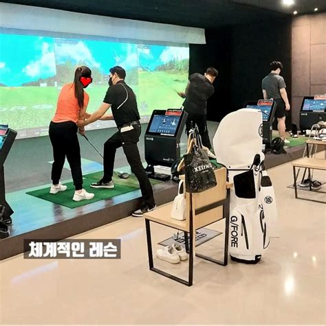 센텀 골프 레슨 맛집 해운대구 레슨 잘하는곳 추천 Gdr레슨왕 센텀점 부산 골프 레슨 추천 네이버 블로그