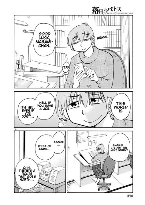 Rakujitsu No Pathos Chapter 107 “six Hours For Sex” Toonclash