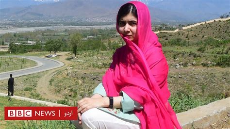 اگلے سال پھر سوات آؤں گی لیکن بغیر سکیورٹی کے‘ Bbc News اردو
