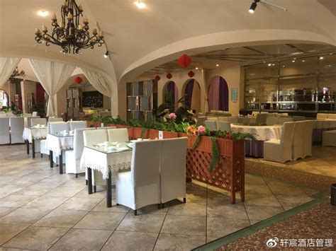 酒店管理的觀念上集 每日頭條