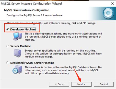 如何彻底卸载mysql 并重装mysql卸载重装 Csdn博客