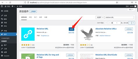 使用wordpress从零开始搭建一个本地网站实现远程访问wordpress访问 Csdn博客