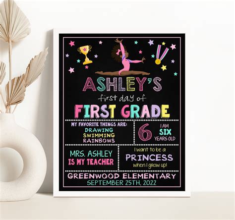 Editable First Day Of 1st Grade Sign Gymnastics First Day Of First