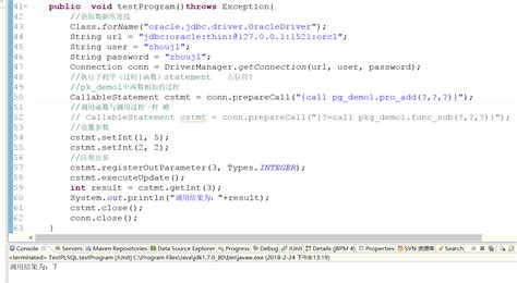 java中使用jdbc的方式調用plsql語句塊中的子程序、游標 每日頭條
