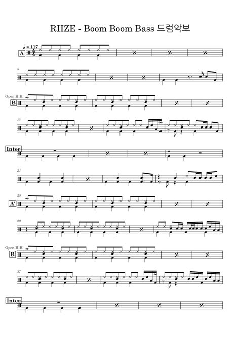 Riize Boom Boom Bass 드럼악보 Sheet Music For Drum Group Solo