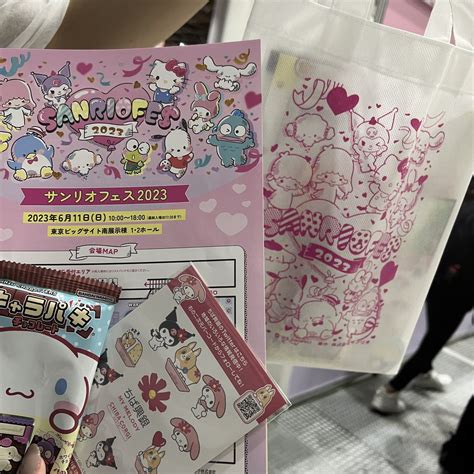 れお On Twitter サンリオフェス🩵
