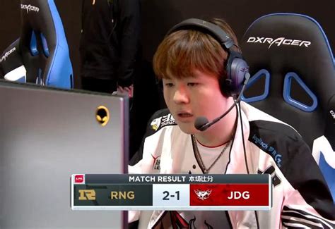 JDG一比二輸掉比賽上單Zoom更新微博第一次打滿三局輸了 每日頭條