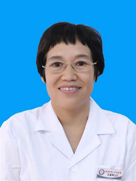 保定市第二中心医院 怎么样 地址 电话 挂号方式 中国医药信息查询平台