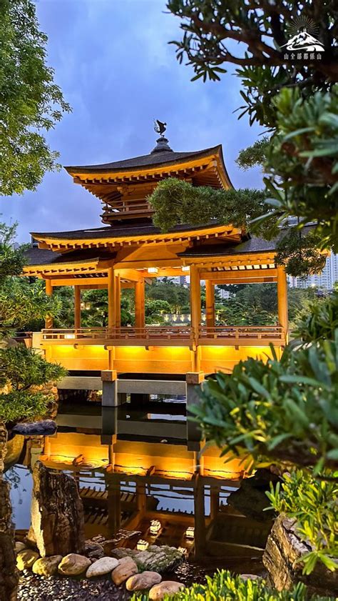 志蓮淨苑南蓮園池古色園林似金閣寺 夜遊亭橋圓滿閣 山全部都係山