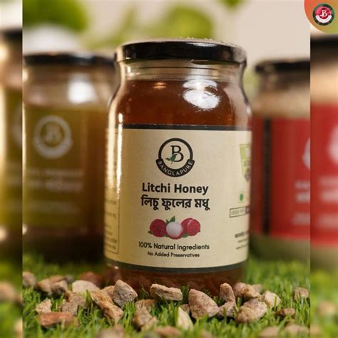 Litchi Flower Honey লিচু ফুলের মধু Banglapure