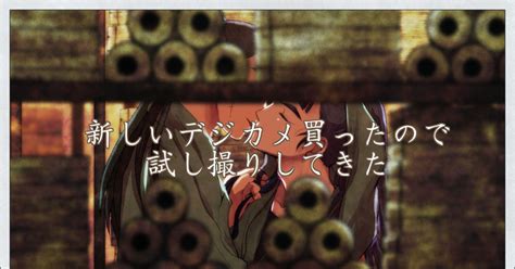 長仙 【長仙】隠し撮り【腐】 最上のマンガ 立花仙蔵 忍玉 腐 表情 Pixiv