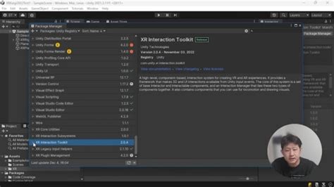 XR Kaigi UnityでVRアプリを開発するときの最新手順を紹介環境構築から基本操作の設定まで Mogura VR News