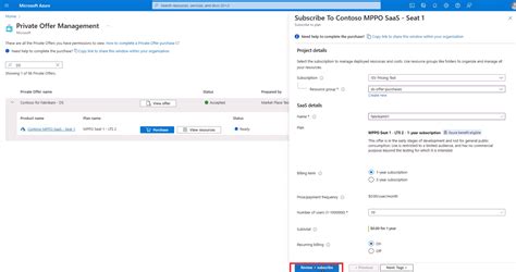 手順 3 プライベート オファーを購入してサブスクライブする Marketplace Customer Documentation