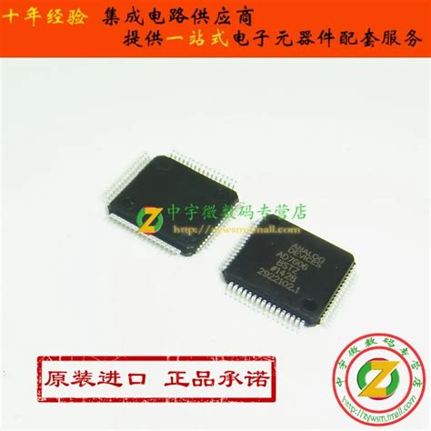 Ad Bstz Ad Bst Ad Lqfp Lqfp Aliexpress