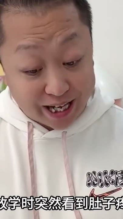 孩子写作文把伞写成了命，结果太搞笑了！1 Youtube