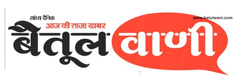 Sampada Portal सम्पदा पोर्टल 2 0 में तकनीकी खामियों से रजिस्ट्री