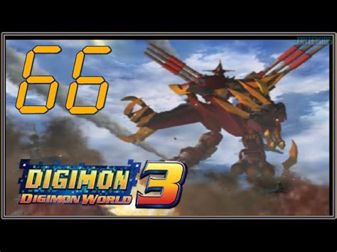 Destromon