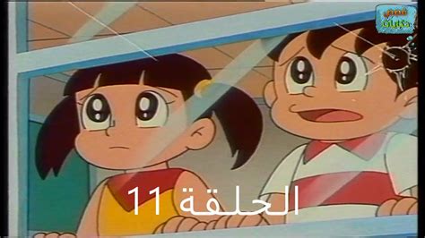 مغامرات سنبل الجزء الأول الحلقة 11 Hd Youtube