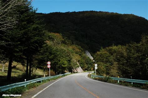 愛知茶臼山高原道路県道507号線 愛知県の最高峰茶臼山山腹を駆け抜ける快走路 バイク車でツーリングしたい日本百名道No