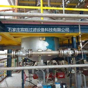 雷尼镍过滤器 骨架镍过滤器 活性镍过滤器品牌宸瓯 盖德化工网