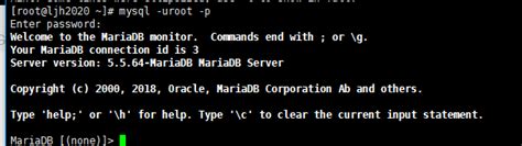 Linux下mariadb的使用 启动mariadb的方式以及登录数据库建库 systemctl status mariadb CSDN博客