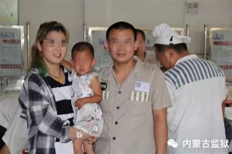 高牆電網阻隔不斷親情流淌 壹讀
