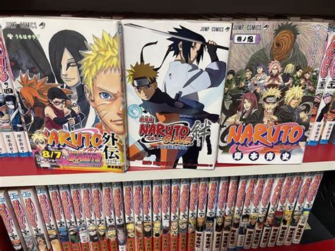 値頃 Naruto ナルト 漫画 全巻 1 72巻 おまけ外伝セット