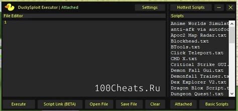 Executor Duckysploit для Roblox Бесплатный Бесплатные читы Executor Duckysploit для Roblox Бесплатный Бесплатные читы