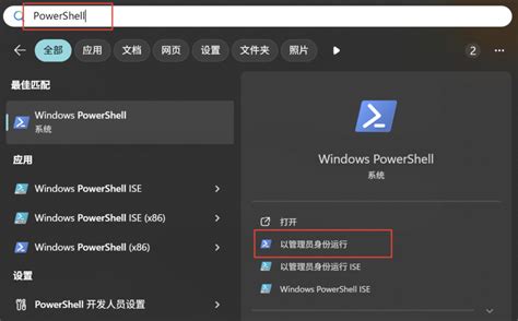 Windows Docker Desktop Wsl Update Failed