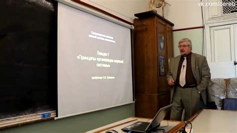 Сергей Савельев _ Потрясающая лекция про эволюцию и устройство мозга ...