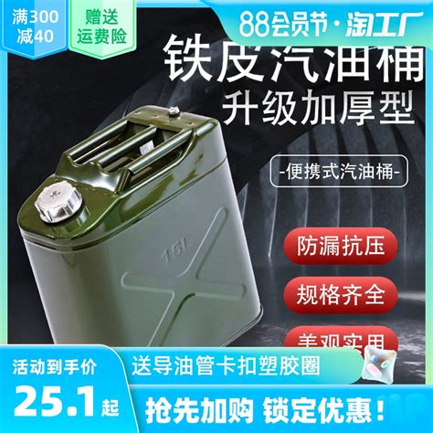 50l50 淘宝天猫折扣 50l50相关商品大全价格图片搜索赛选 综合排行榜 虎窝淘