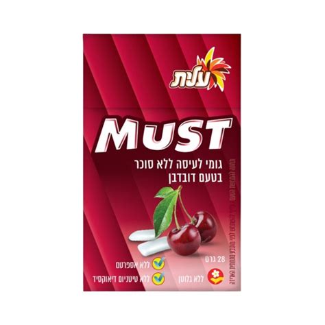 Жуйка вишня Elite Must 28 г від продавця Kosherno купити у Києві з доставкою по Україні
