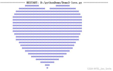 Python语言打印 Python打印love Csdn博客 Python语言打印 Python打印love Csdn博客