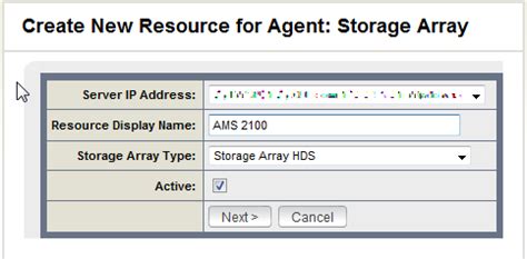 自由人自由事 Solarwinds Storage Manager HDS AMS 設定篇