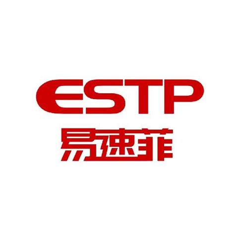 深圳易速菲供应链集团公司 东南亚电商物流专家海外仓 头程双清包税解决方案 DNY123跨境导航