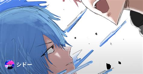 シドーのイラスト・マンガ Pixiv