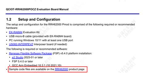 Rrh62000 Sample Code Files Sensors Sensors Renesas Engineering Community