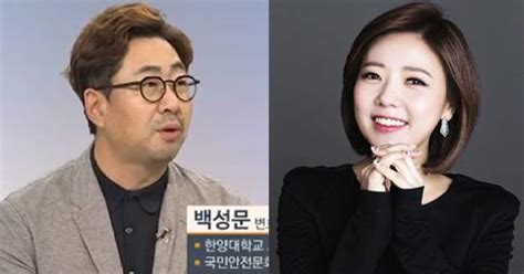 김선영 아나운서♥백성문 변호사 다음 달 결혼 화려한 이력 화제