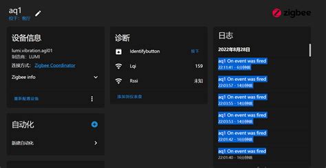 i would like to ask about the automatic setting problem in zha mode