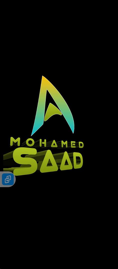 لوجو محمد سعد