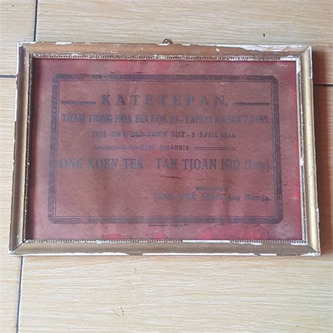 Jual Surat Katetepan Buku Nikah Tiong Hoa Pecinaan 1934 Kota Bekasi