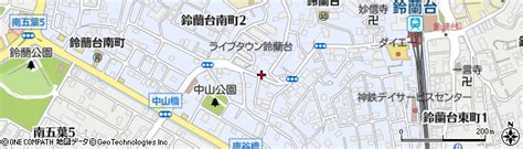 兵庫県神戸市北区鈴蘭台南町の地図 住所一覧検索｜地図マピオン