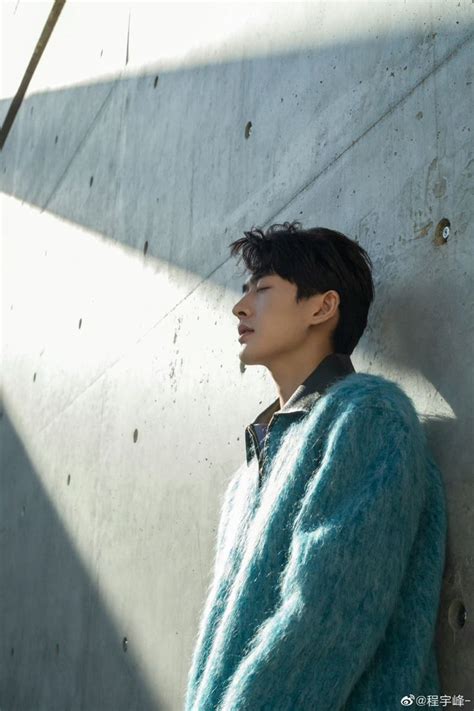 Pin By Ayu🐯💜 On Aktor Cheng Yu Feng Cheng