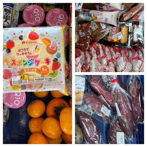 11月8日火曜日果物･野菜の無料配布を行いました 株式会社いこい住宅 岡山
