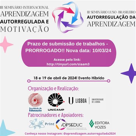 Prazo de submissão de trabalhos prorrogado SIAAM e SLBAA 2024