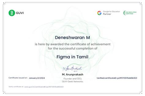 Deneshwaran M On Linkedin Guvi Figma Design Uidesign Uxdesign