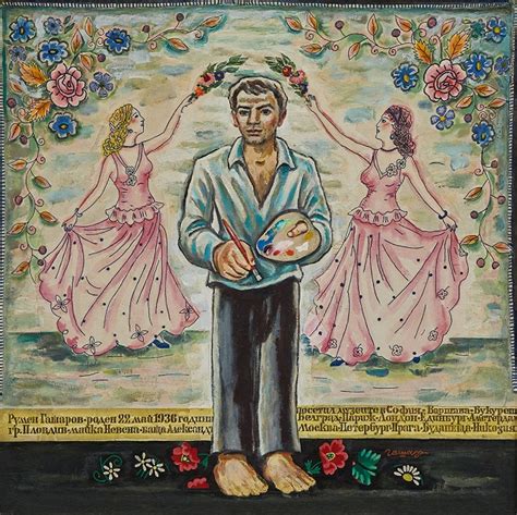 От София по голямо нема в Градската галерия Площад Славейков